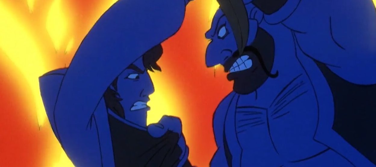 Aladdin And The King Of Thieves Saluk