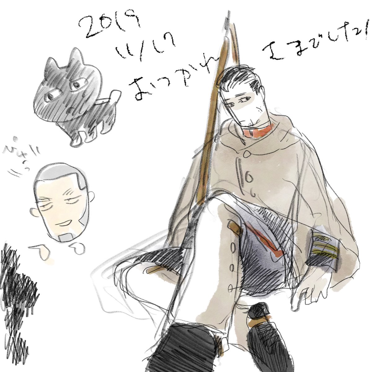 「今日のらくがき 」YMBK🍼 10/27東5に73bの漫画