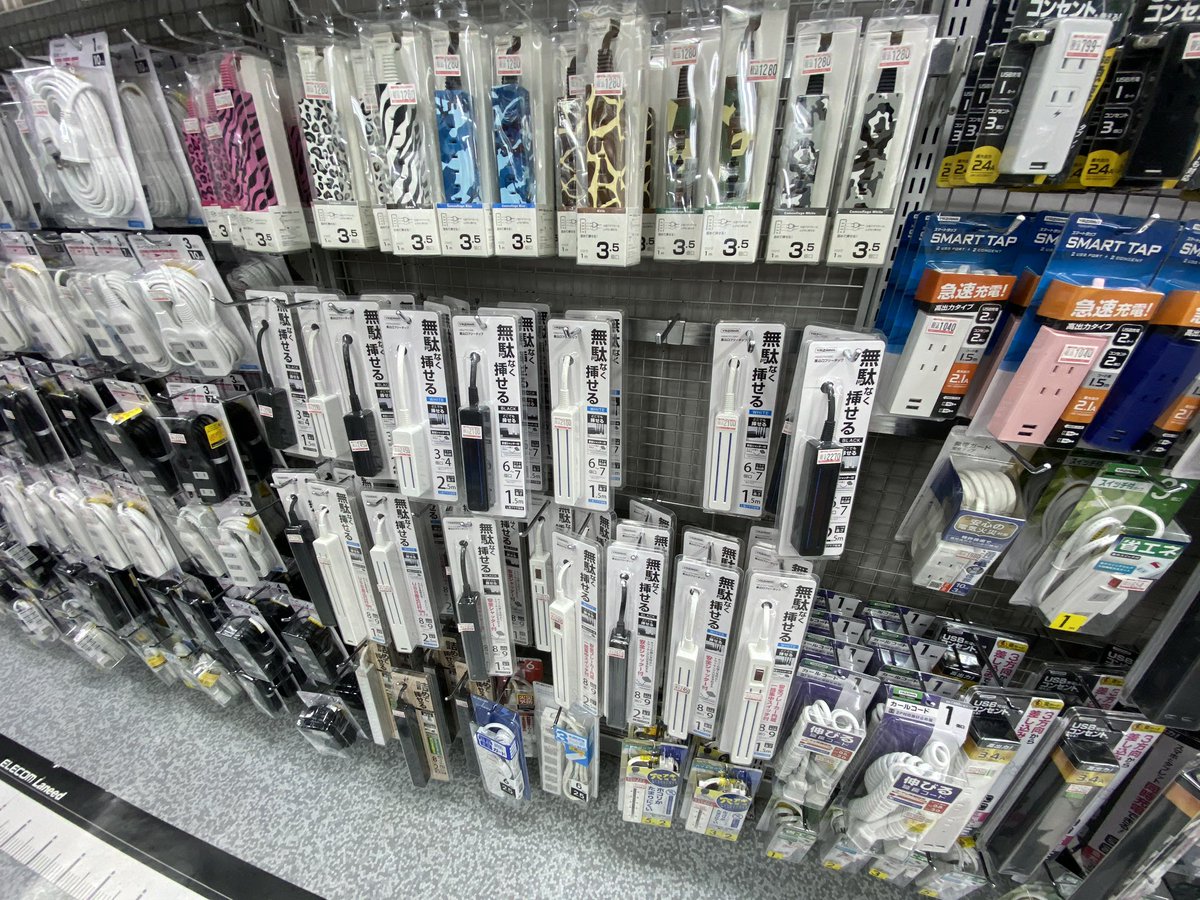 Thread by @11rcombs: I'm an election worker setting up for tomorrow's ...