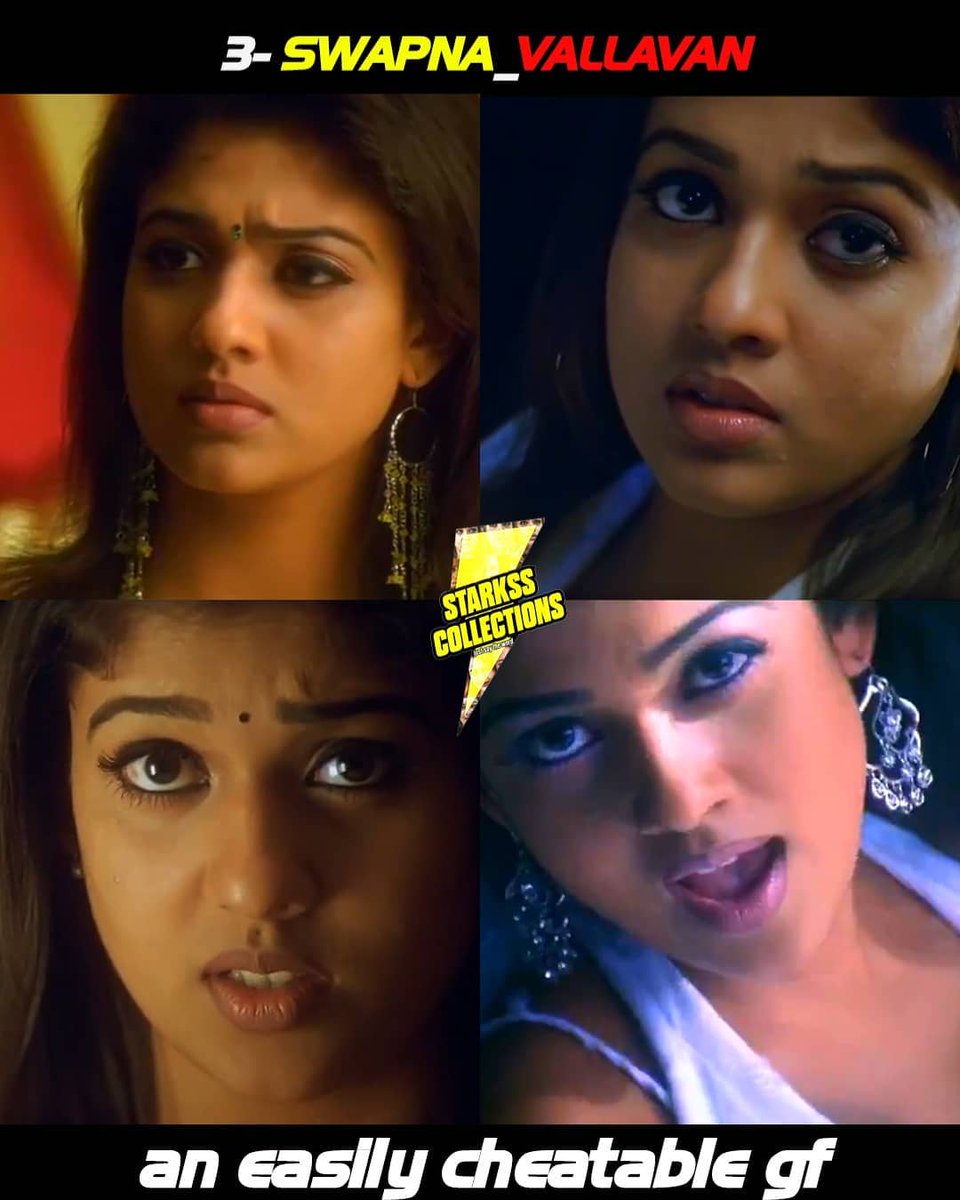 Nayanthara Hot In Vallavan Song
