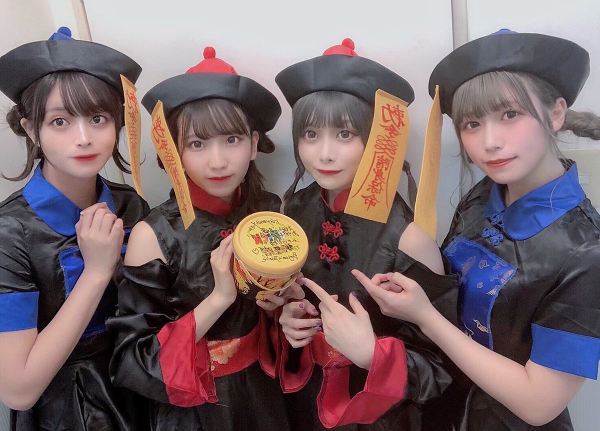 Aｽｹ (@raymay_risa_) | Twitter