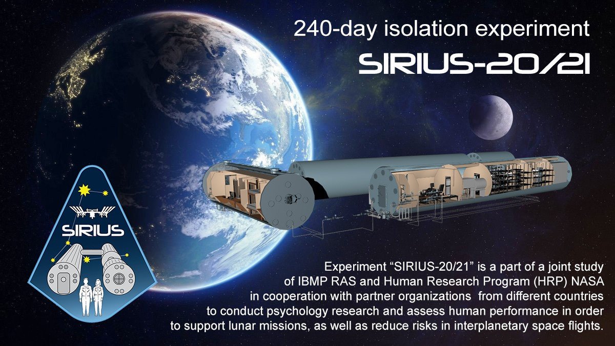 Nasa Pictures Of Sirius