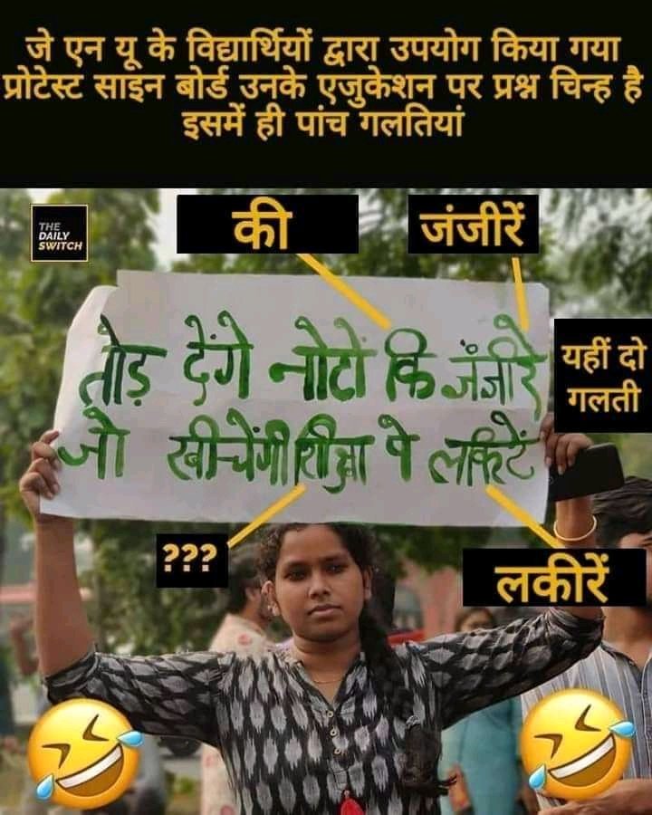 Avinash Mohan Dev (@AvinashMohanDe2) | Twitter