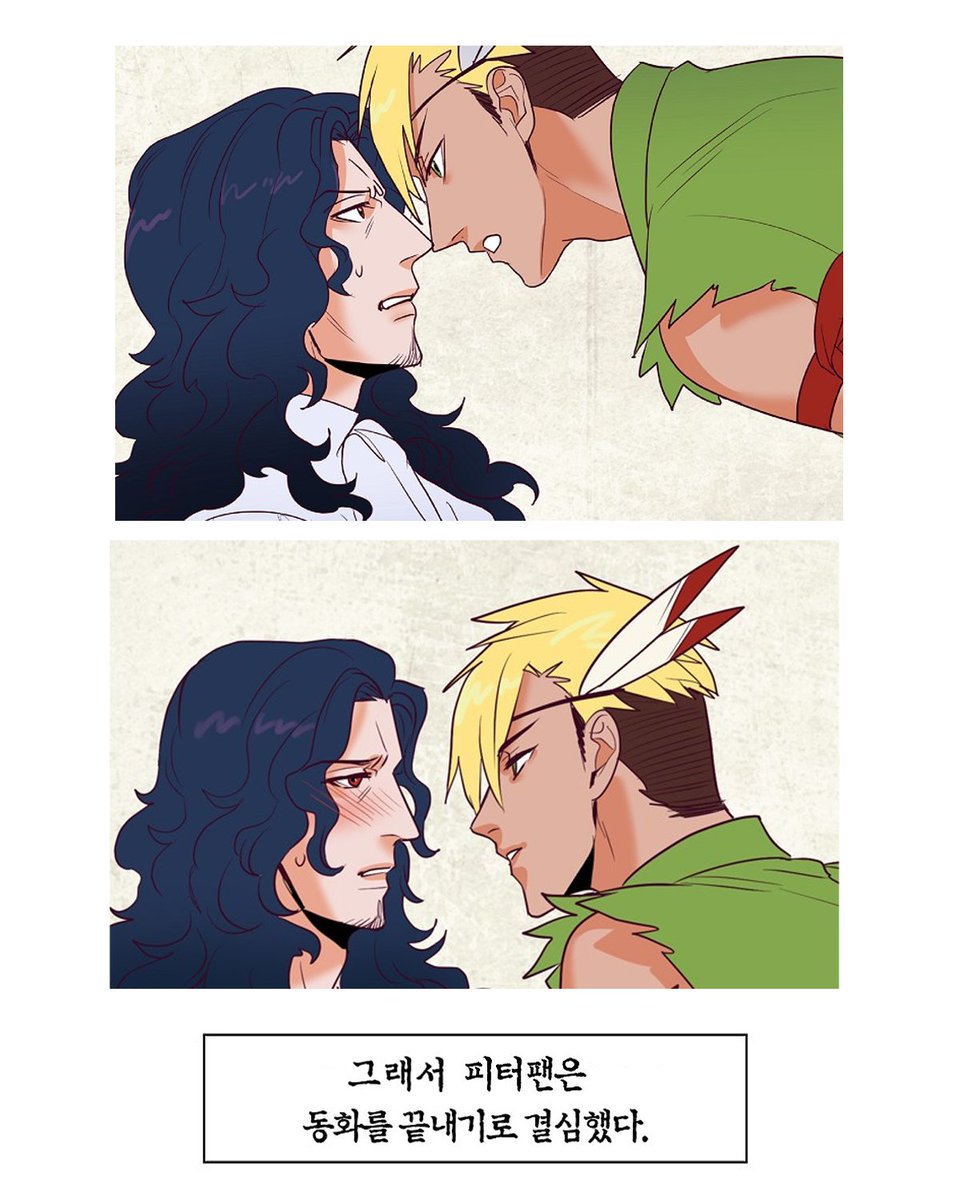 COMICO 코미코 on Twitter: "피터팬 결말 기억나? 사실 이러려고 웬디를 집으로 보낸거였대,,, 12.1까지! BL웹툰 50%할인 👉 https://t.co ...