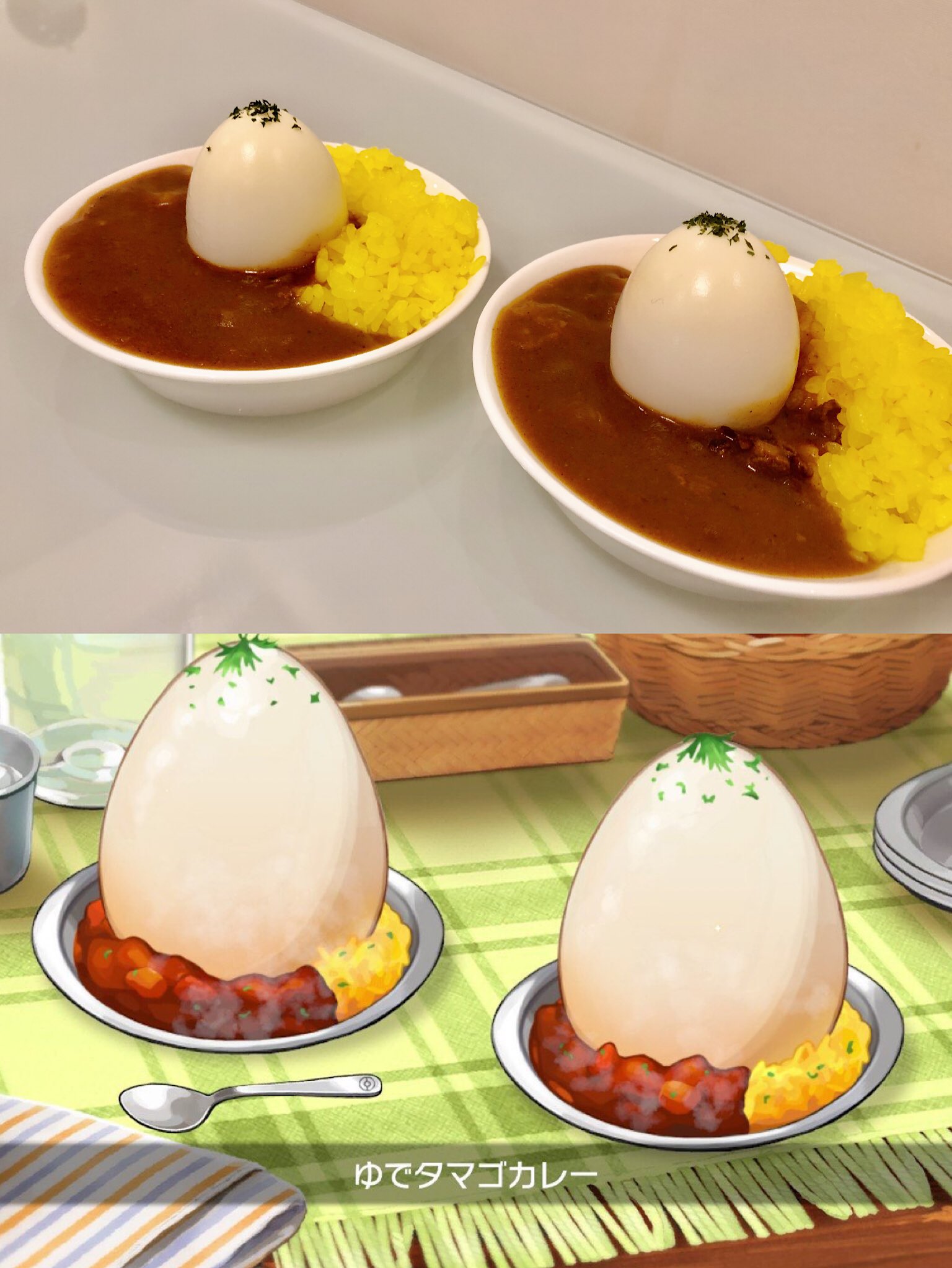 Japanese Youtubers Make Real Life Pokemon Sword/Shield Curry – NintendoSoup