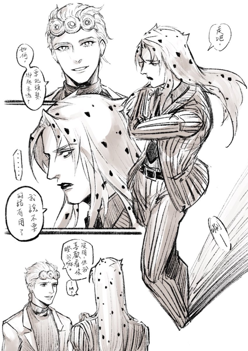 「塗鴉找感覺 」雲ya🐞👿(忙碌中)の漫画