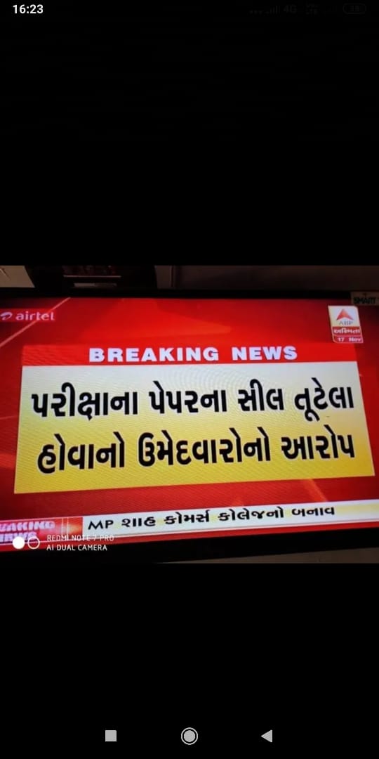 Hardik Chavda (@Hardik_Chavda94) | Twitter