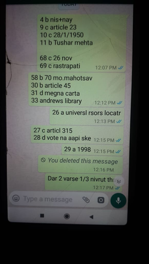 Hardik Chavda (@Hardik_Chavda94) | Twitter