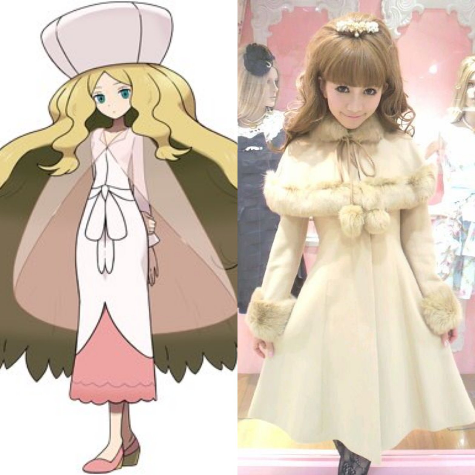 Pokemon Caitlin Cosplay