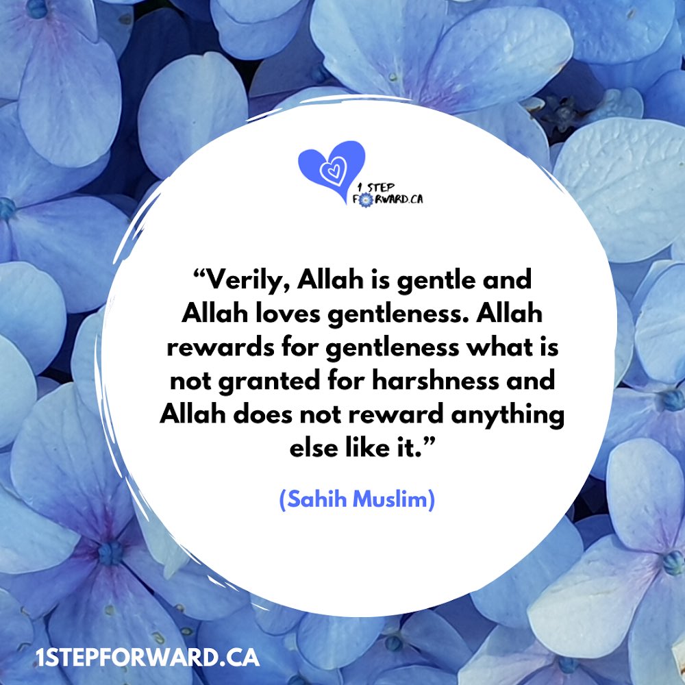 Verily Allah