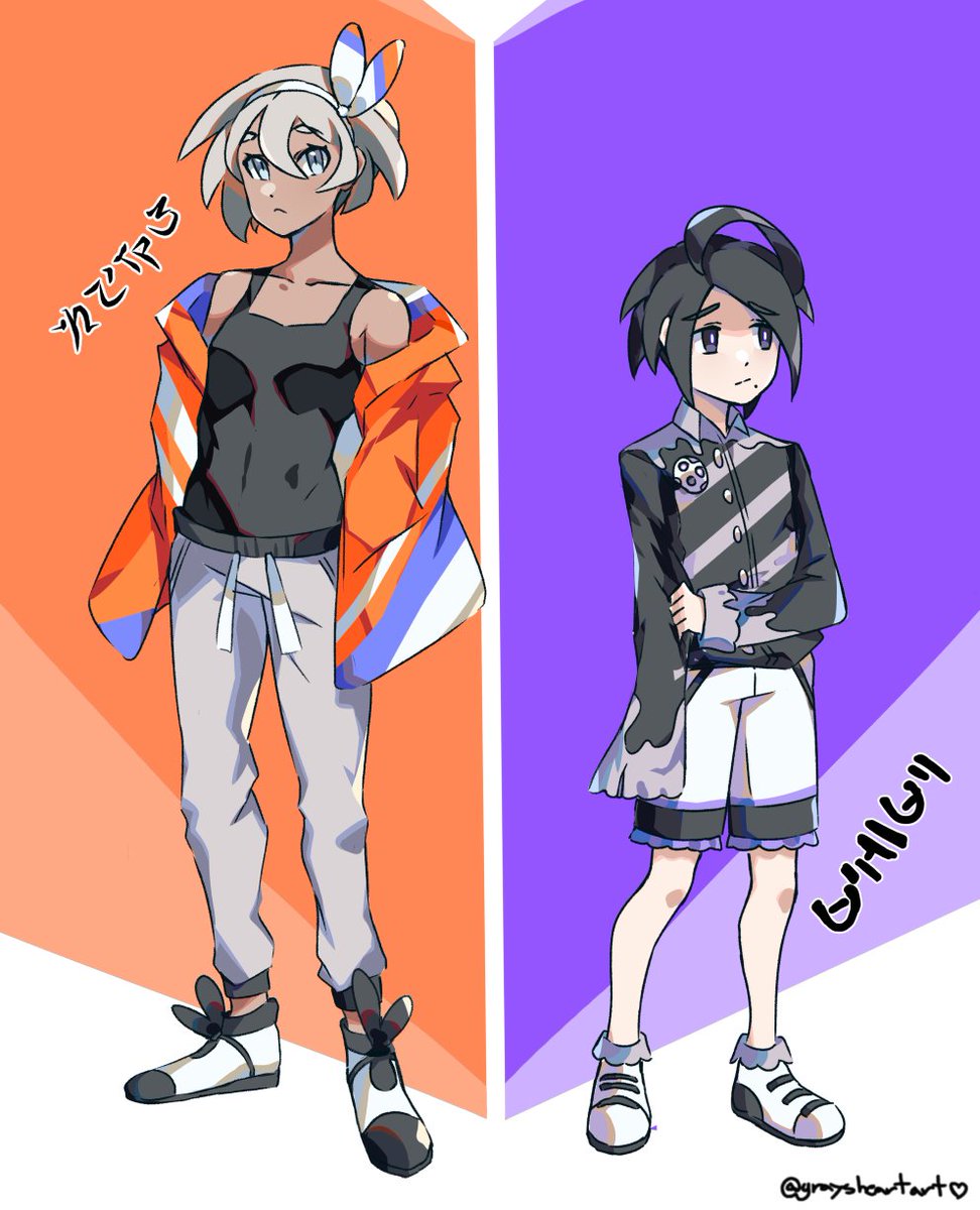 「casual bea and allister 」|grayのイラスト