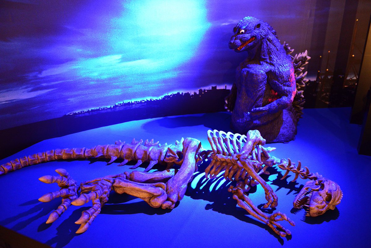 Godzilla Skeleton Model