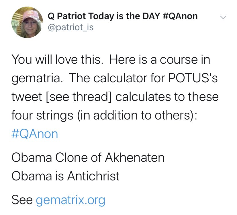 Obama Akhenaten Clone