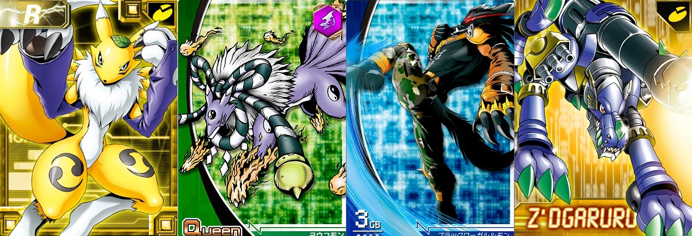 Digimon Zeedgarurumon