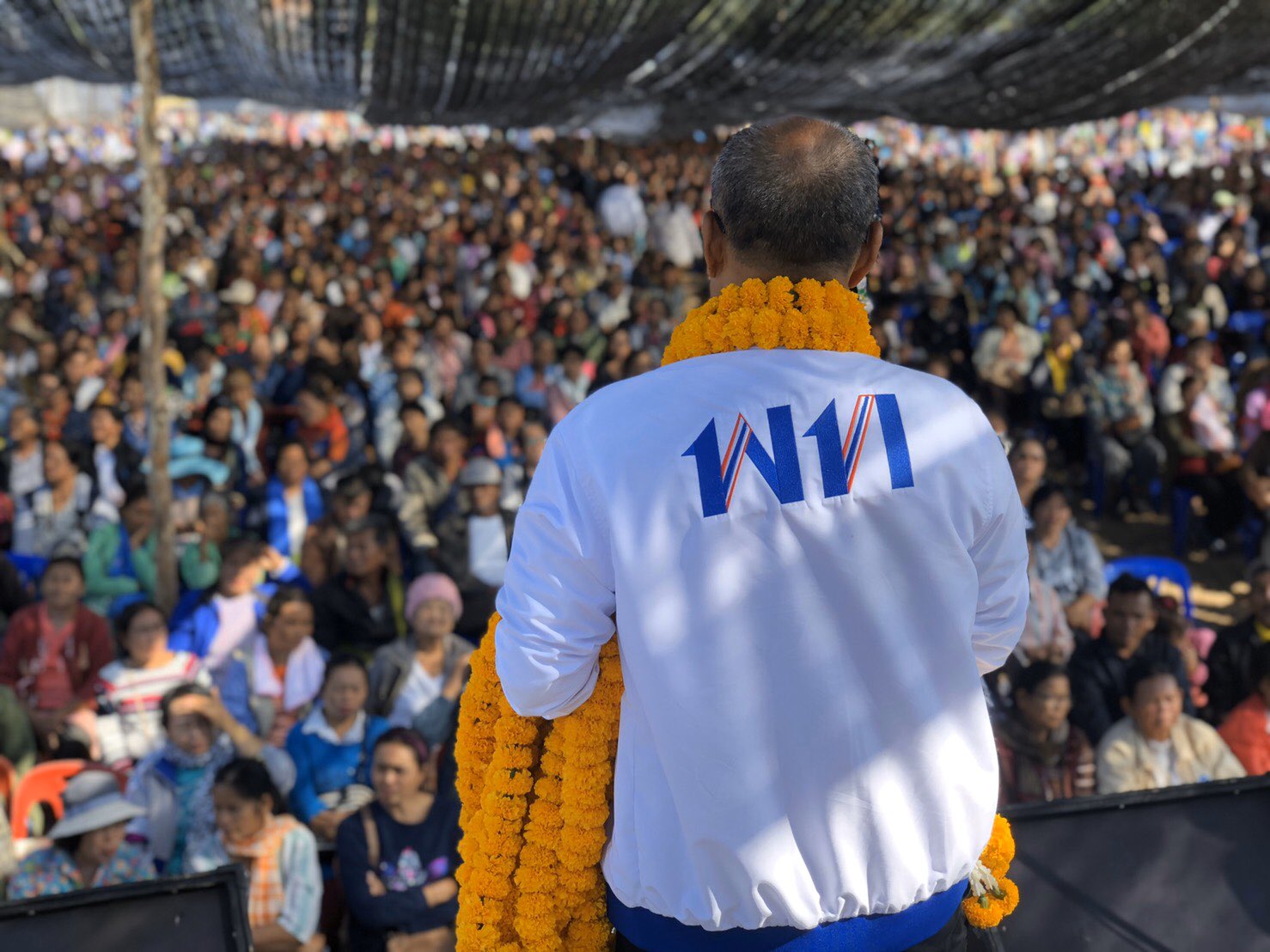 Dr.Narong Rungtanawong ดร.ณรงค์ รุ่งธนวงศ์ on Twitter: "📣 ฝ่ายประชาธิปไตย เต็มพื้นที่ ...