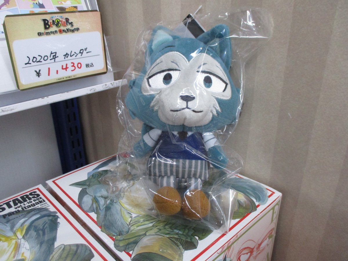 アニメイト池袋本店 в X: „【オンリーショップ情報】3階わくわく アニメイト池袋本店 в X: „【オンリーショップ情報】3階わくわく