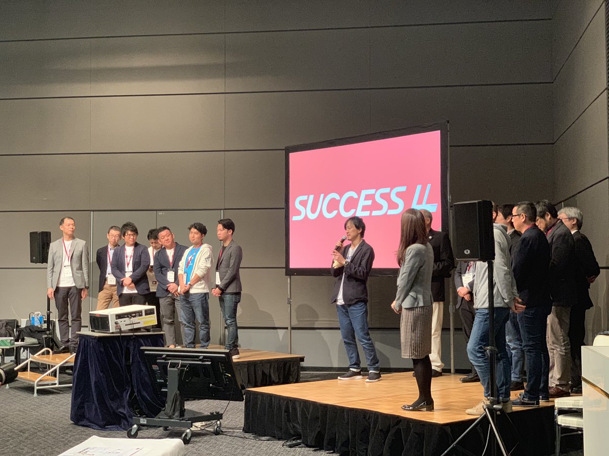 Success4 ツイートまとめ DAY.01 (2019/12/3) (2ページ目) - Togetter
