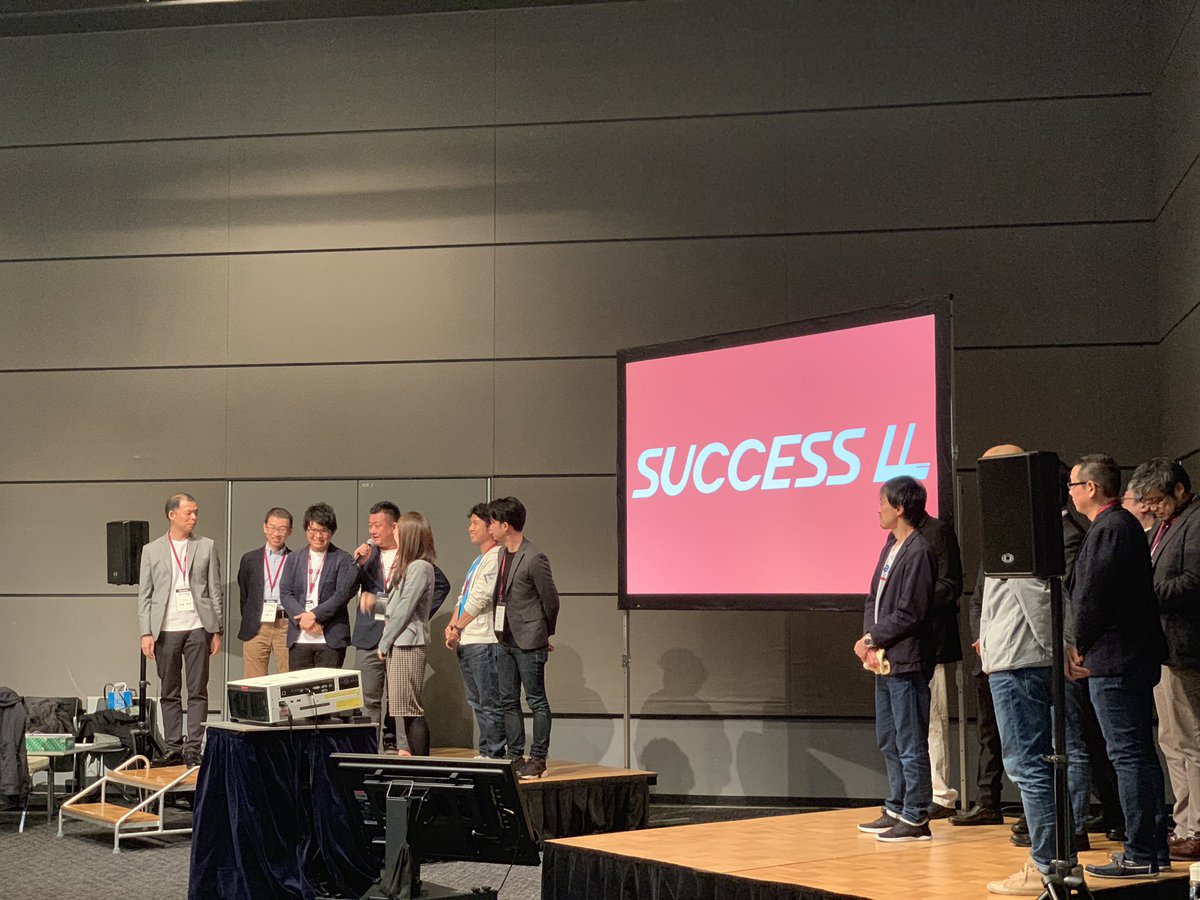 Success4 ツイートまとめ DAY.01 (2019/12/3) (2ページ目) - Togetter