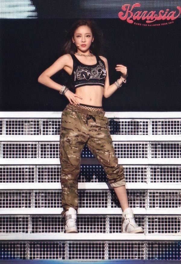 Kara Hara Abs