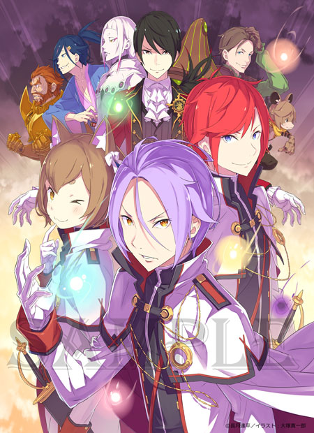 【情報】《Re：從零開始的異世界生活Ex4 最優紀行》小說 12/25 發售！(日版 @Re：從零開始的異世界生活 哈啦板 - 巴哈姆特