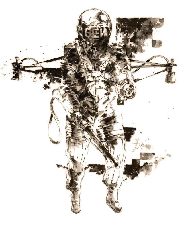 Yoji Shinkawa Cobra Unit