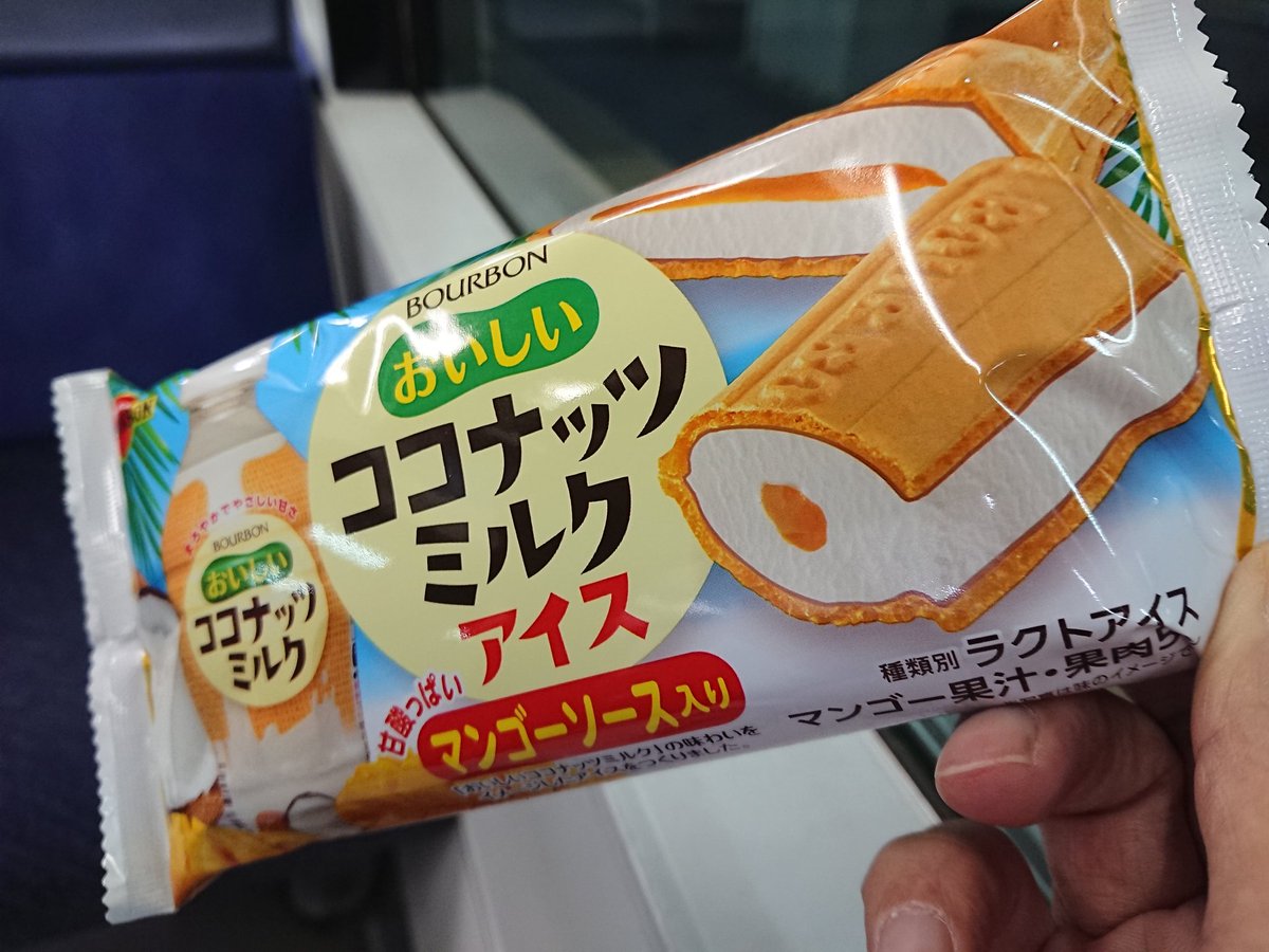 #DevReljp @devreltokyo #48 〜DevRelと転職/採用〜 at #TAM 公式ツイートまとめ (12ページ目) - Togetter [トゥギャッター]