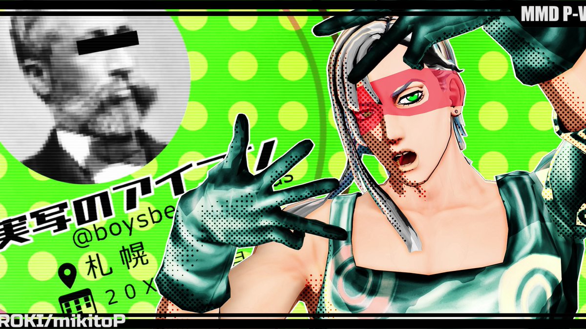 ZERA@ZERA_MMDの漫画作品一覧