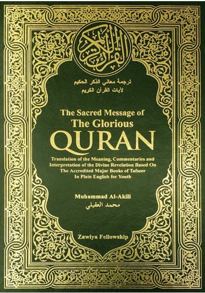 Khalid Bhutta on X: "We the Muslims Respect the Holy Books #Zabur ...