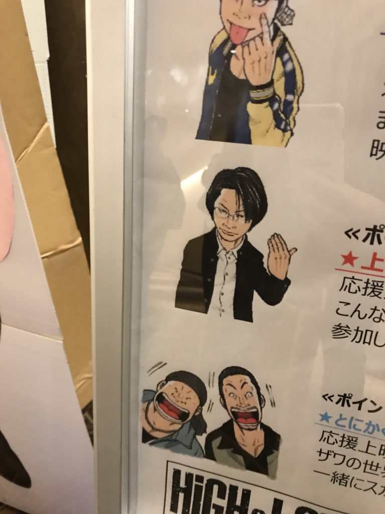 ザワのマサラはOS通してあちこちでやればいい...！ - Togetter [トゥギャッター]