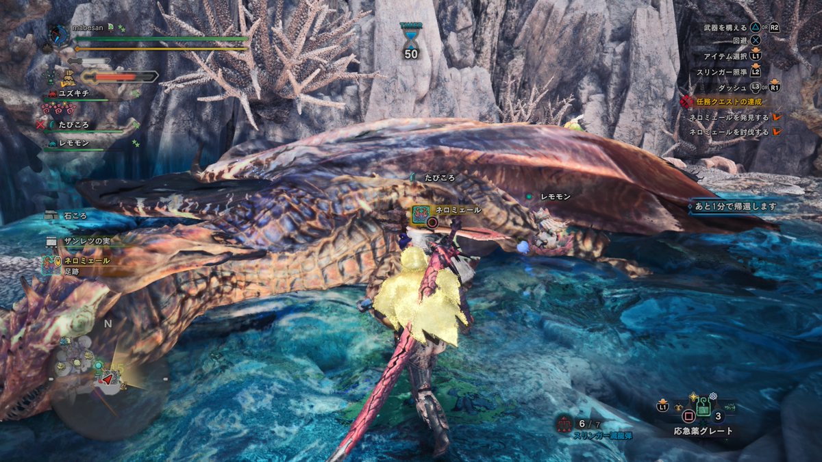 mabesan_games (@mabesan_games) | Twitter