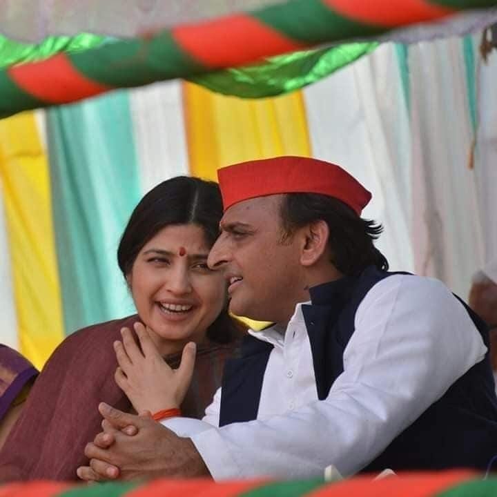 Dimple Yadav And Akhilesh Yadav Marriage