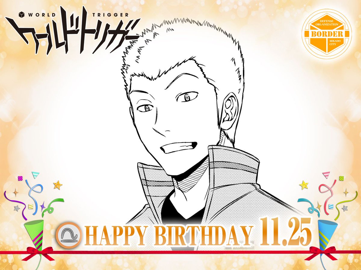 週刊少年ジャンプ2019年52号(#wj52)感想シアター ～～二重人格W終了 誌中で惨状 五条無双！～（呪術廻戦アニメ化！＆最終回 神緒ゆい＆ふたりの太星＆読み切り みたらし三大「聖剣の勇者 ...