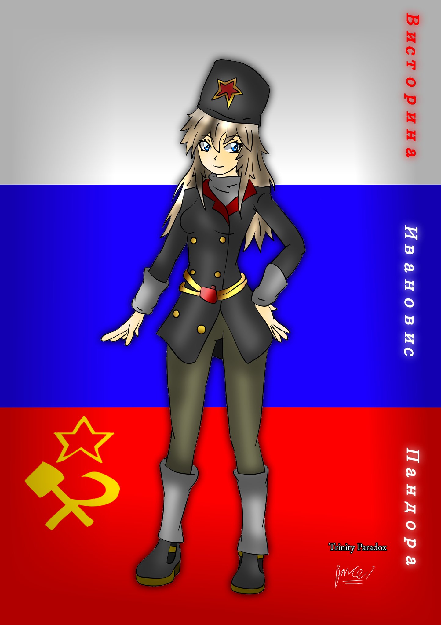 Soviet Russian Anime Girl