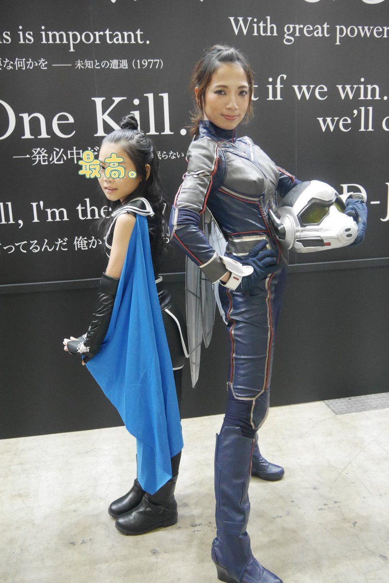 さち衛門sachiemon🇯🇵 (@uyuhonjyo) さんのコスプレ作品まとめ (10 件) - Twoucan