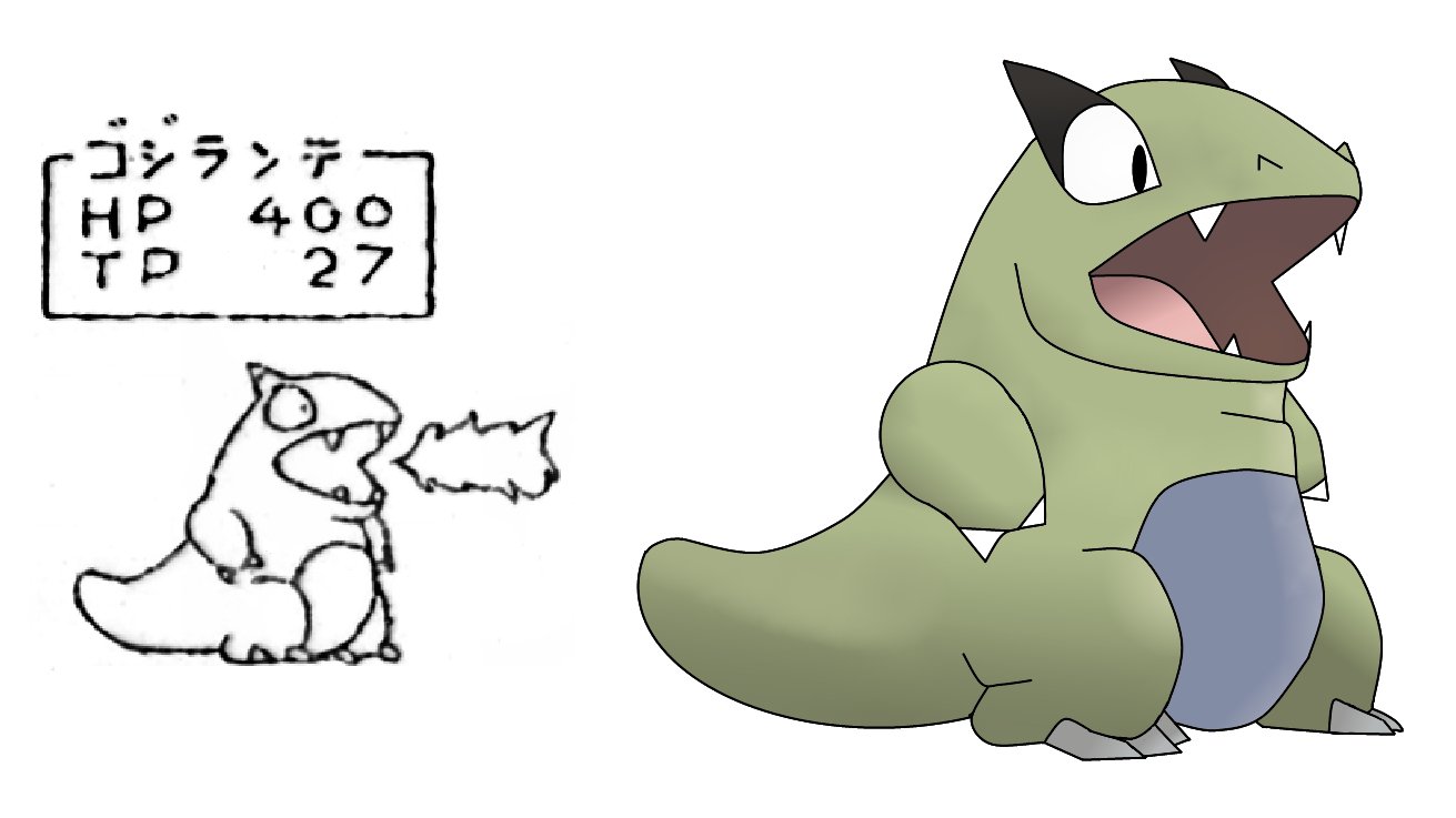 Godzilla Pokemon Sprite