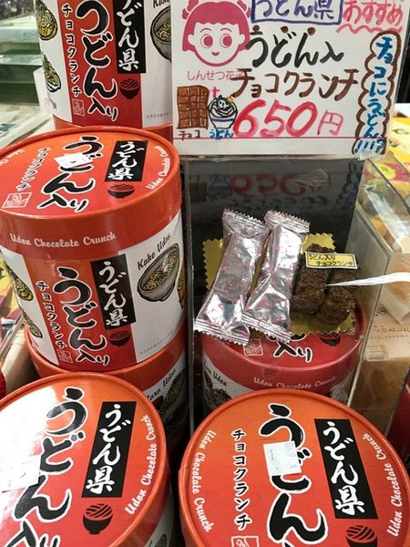 週刊少年ジャンプ2019年52号(#wj52)感想シアター ～～二重人格W終了 誌中で惨状 五条無双！～（呪術廻戦アニメ化！＆最終回 神緒ゆい＆ふたりの太星＆読み切り みたらし三大「聖剣の勇者 ...