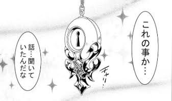 週刊少年ジャンプ2019年52号(#wj52)感想シアター ～～二重人格W終了 誌中で惨状 五条無双！～（呪術廻戦アニメ化！＆最終回 神緒ゆい＆ふたりの太星＆読み切り みたらし三大「聖剣の勇者 ...