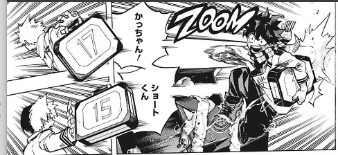 週刊少年ジャンプ2019年52号(#wj52)感想シアター ～～二重人格W終了 誌中で惨状 五条無双！～（呪術廻戦アニメ化！＆最終回 神緒ゆい＆ふたりの太星＆読み切り みたらし三大「聖剣の勇者 ...