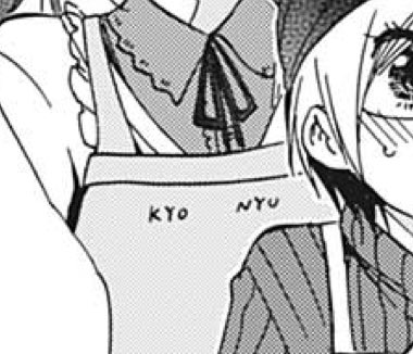 週刊少年ジャンプ2019年52号(#wj52)感想シアター ～～二重人格W終了 誌中で惨状 五条無双！～（呪術廻戦アニメ化！＆最終回 神緒ゆい＆ふたりの太星＆読み切り みたらし三大「聖剣の勇者 ...