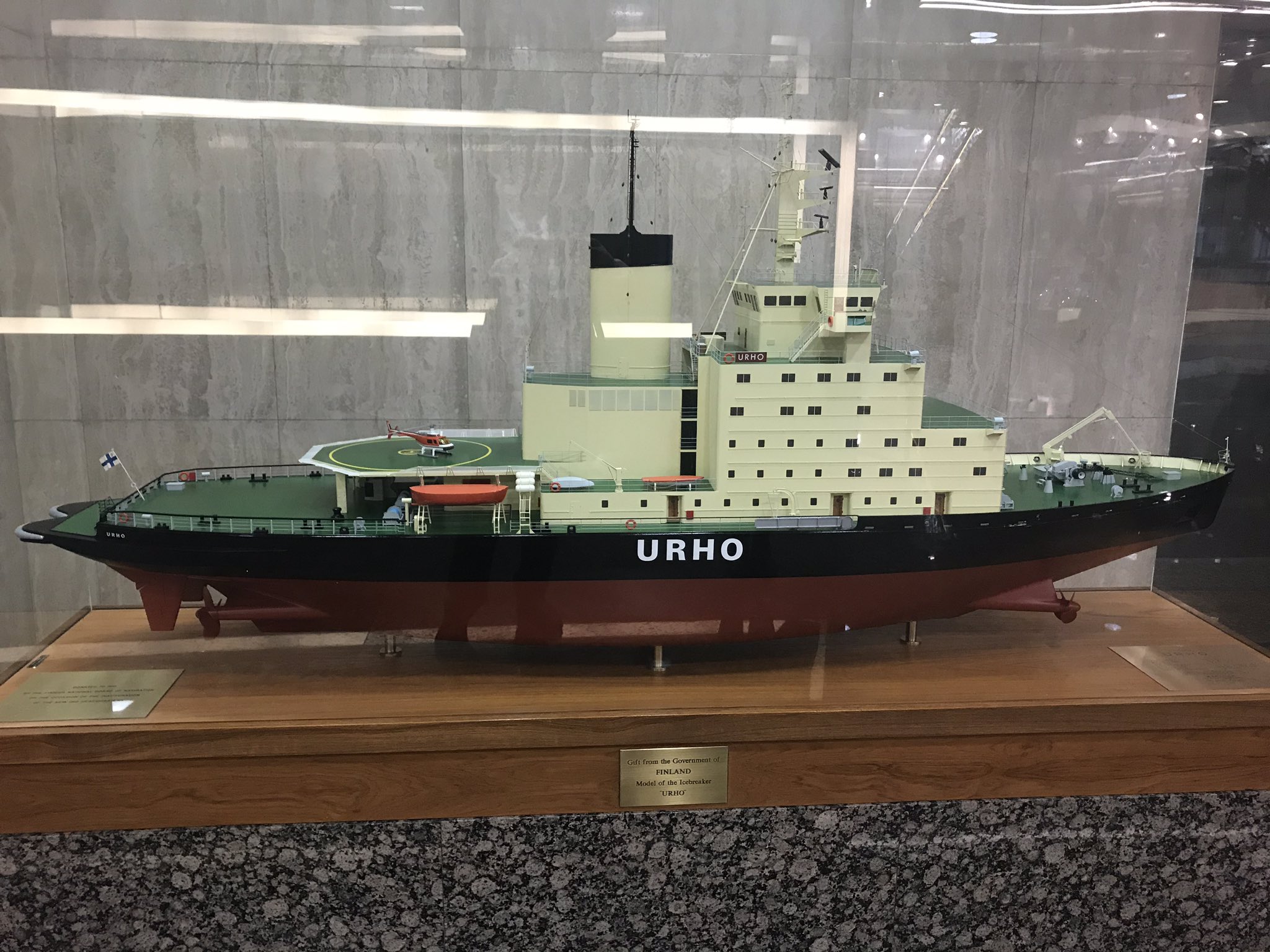 Urho Icebreaker Sale | emergencydentistry.com