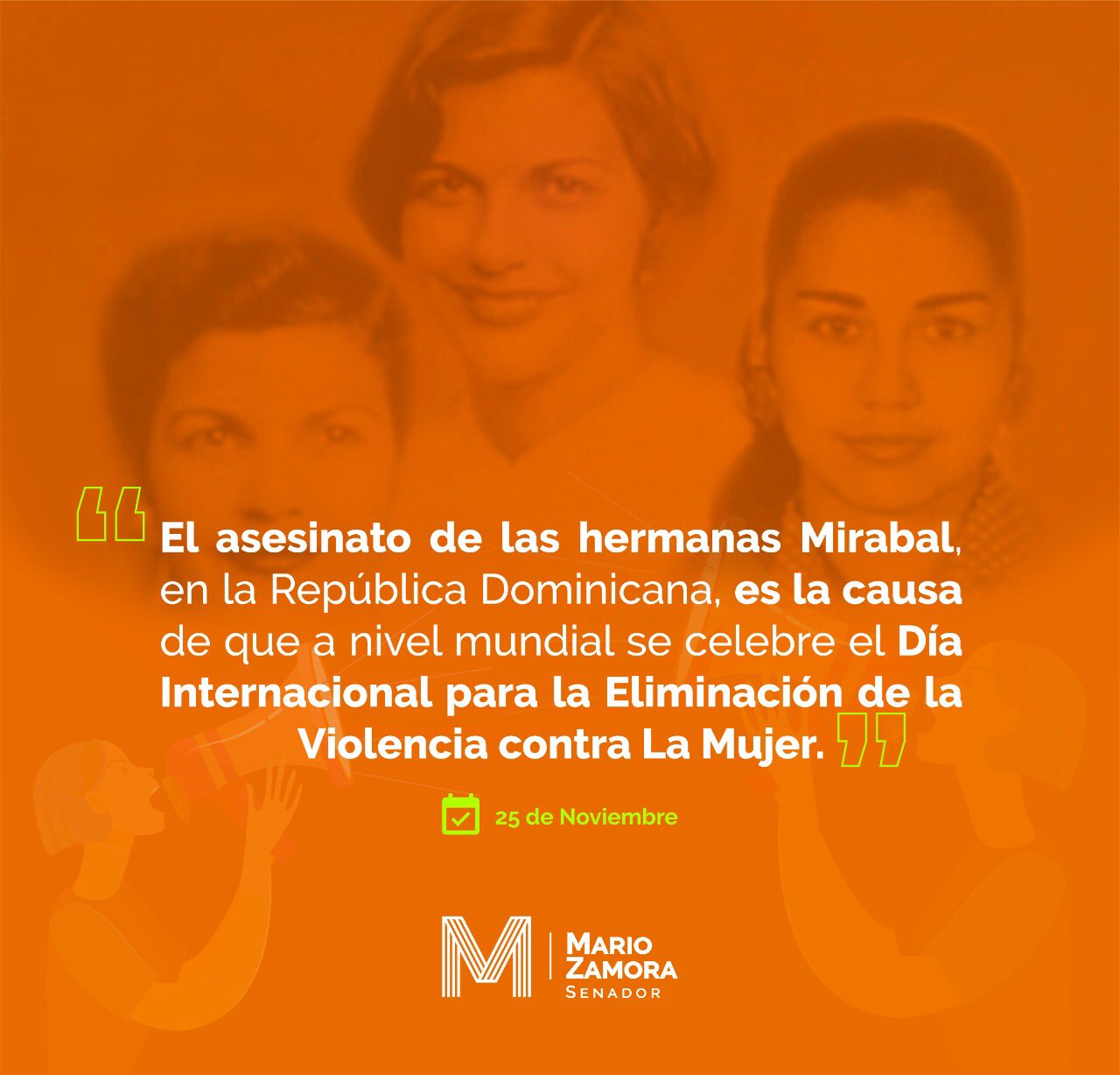 Minerva Mirabal Quotes