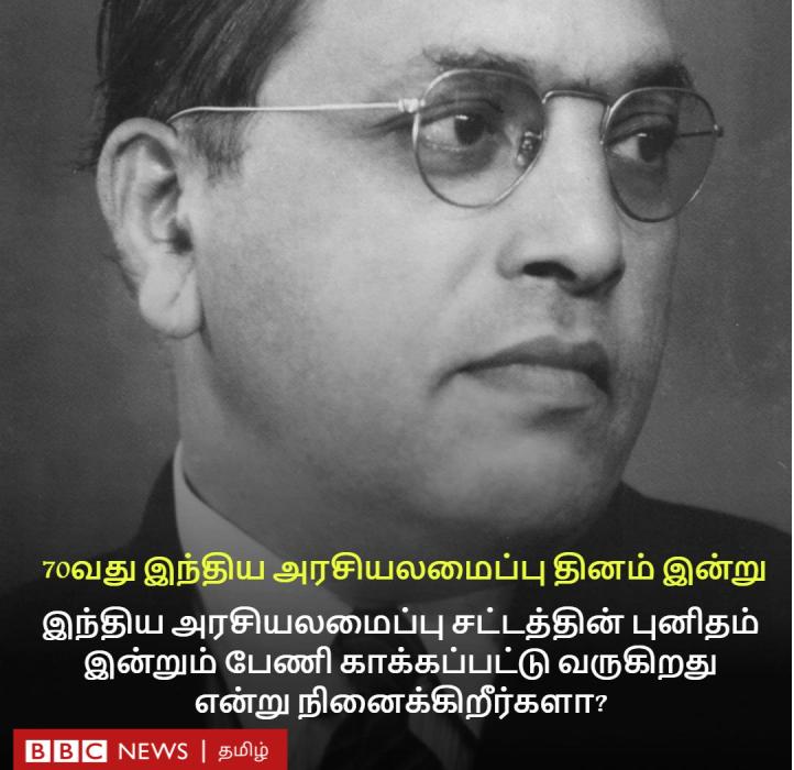 MATHAVAN.T (@MATHAVANT6) | Twitter