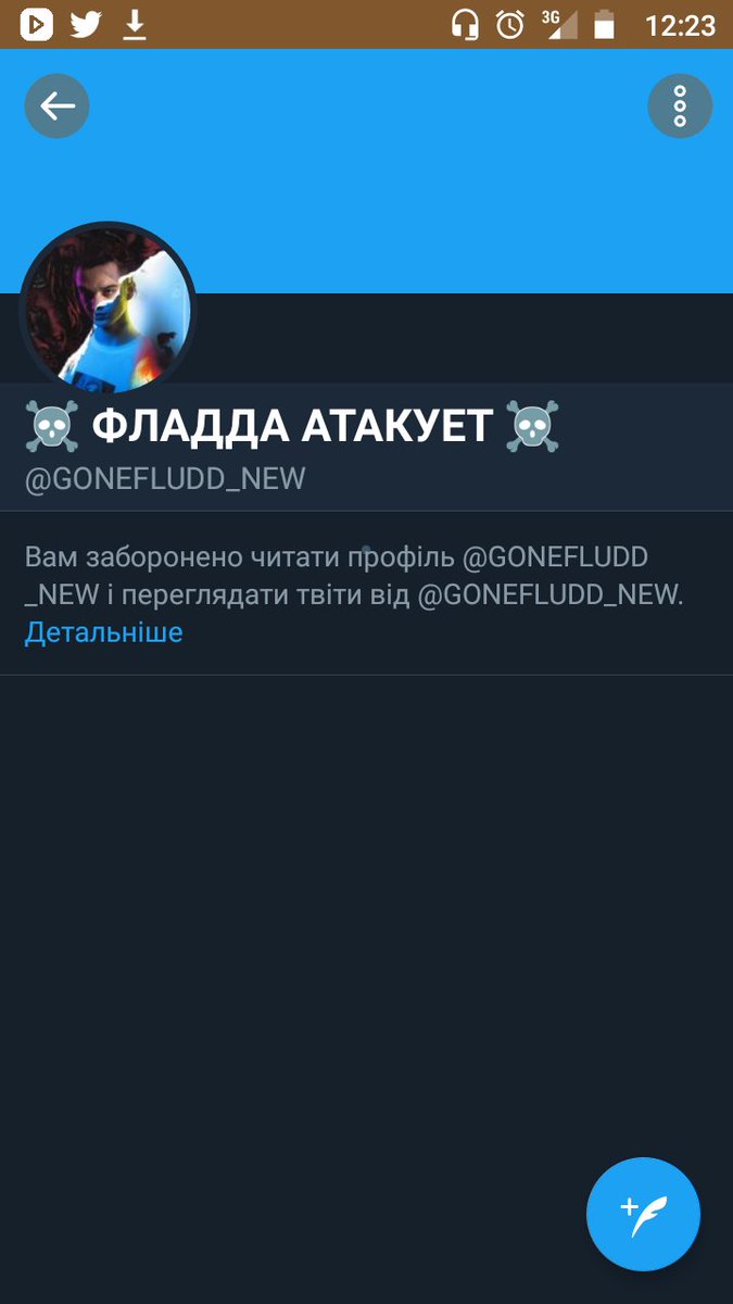 🙃 икс чизи 🙃 (@x_chizi) | Twitter