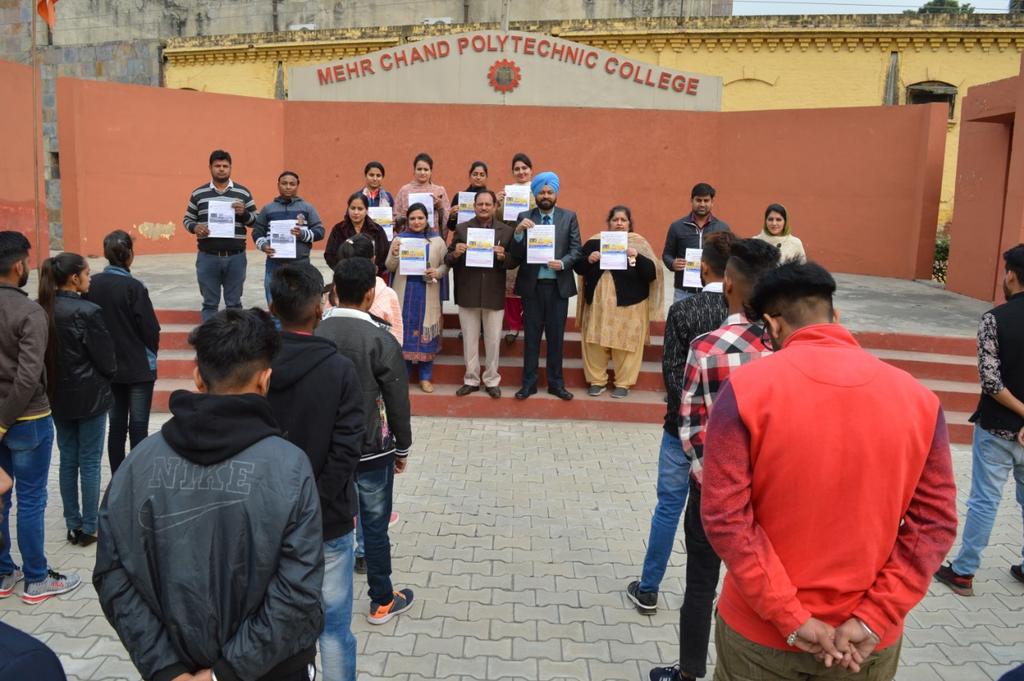 Mehr Chand Polytechnic Logo Grant Received The Tribune