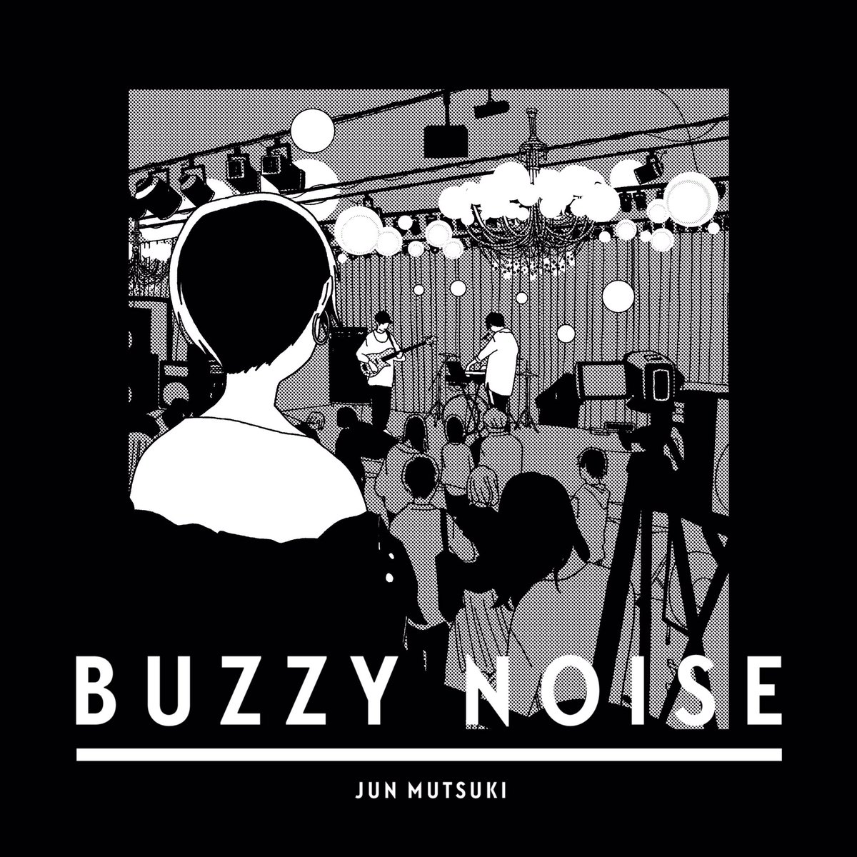 むつき潤 Mutsuki Junの漫画