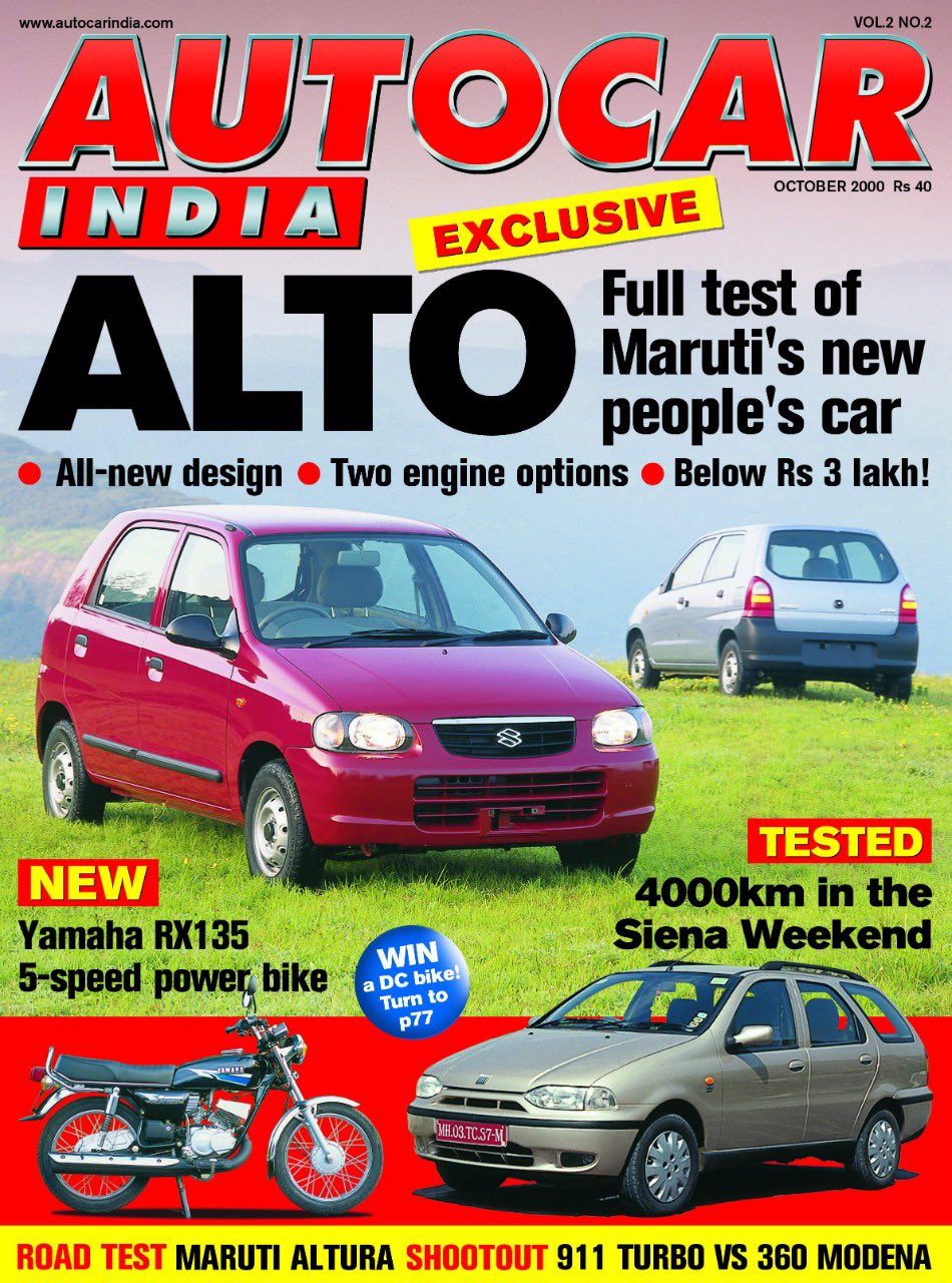 Car India Magazine Logo