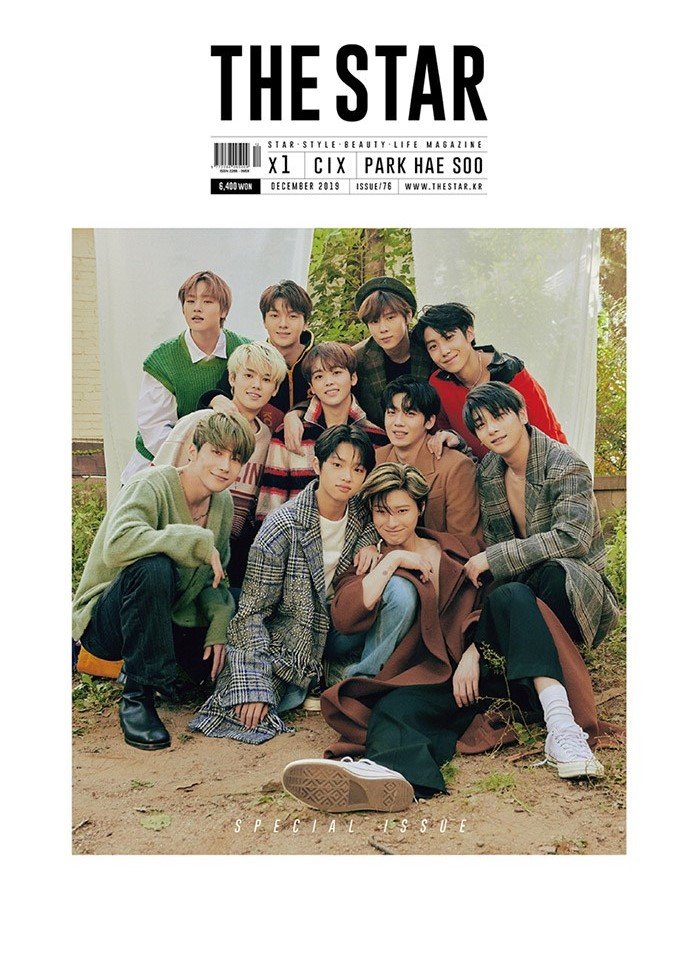 Danny oppa Kpop on Twitter: "The Star 2019.12! If u need it tell me, I can send it ...