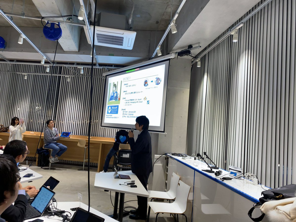 Microsoft Open Tech Night #1 - インフラ編+Ignite速報 (3ページ目) - Togetter
