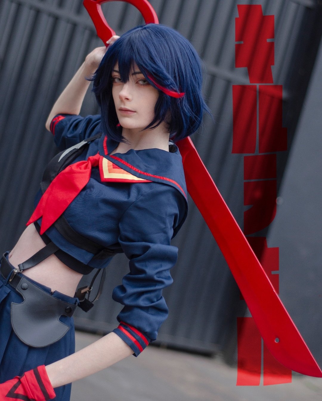Ryuko Matoi Cosplay