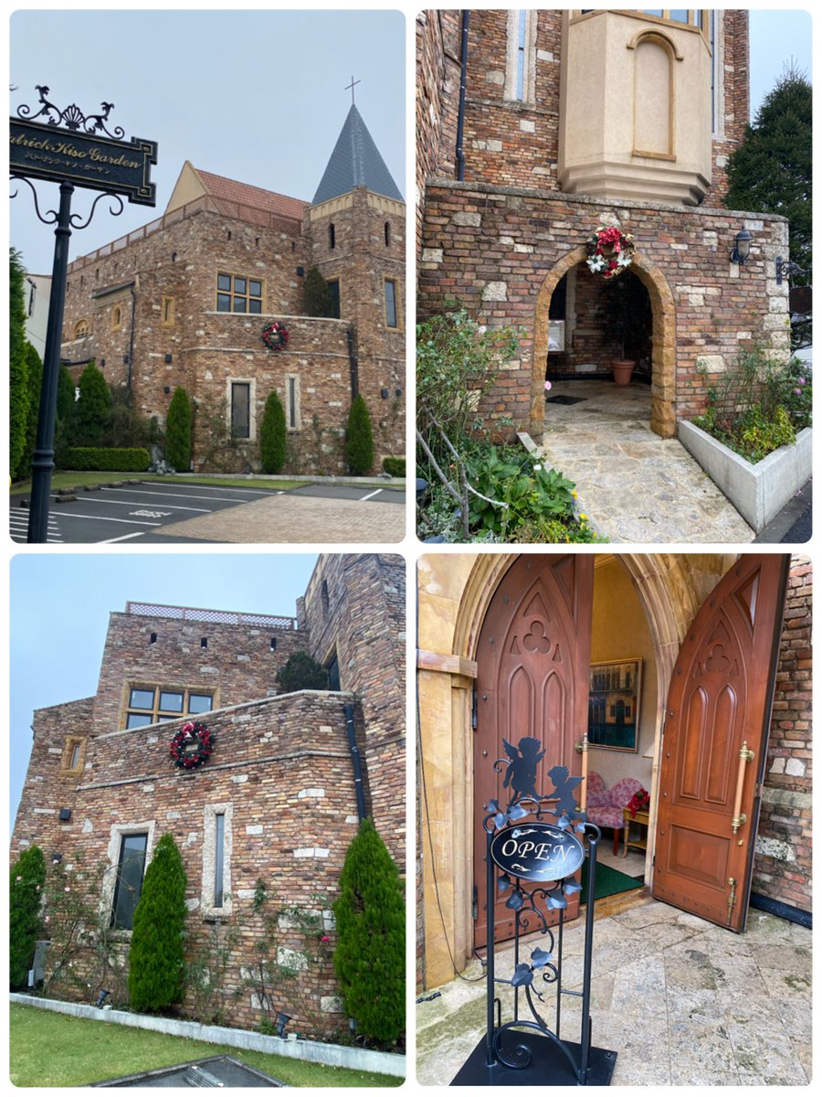 【ロケ地まとめ】キンプリ ぷっちょ CM (2022年) のロケ地は？東京・町田市の結婚式場！ | Johnny’s Jocee